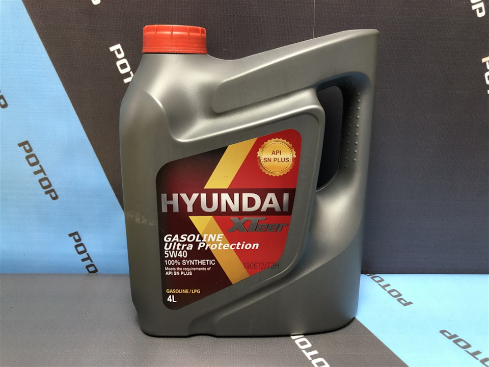3. Первая замена масла, шиномонтаж, отключение парктроников — Hyundai ...