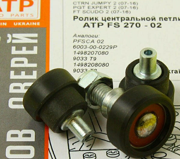 Замена роликов сдвижной двери. — Citroen Jumpy (2G), 2 л, 2015 года ...