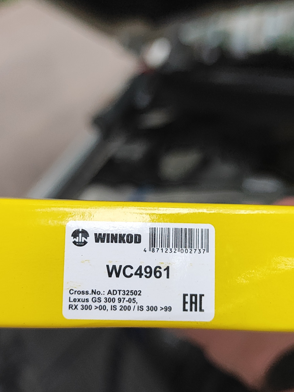 WC4961 Фильтр салона Winkod | Запчасти на DRIVE2