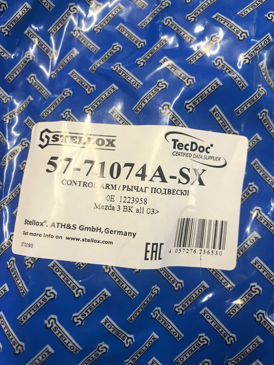 5771074ASX Рычаг независимой подвески колеса, подвеска колеса STELLOX ...