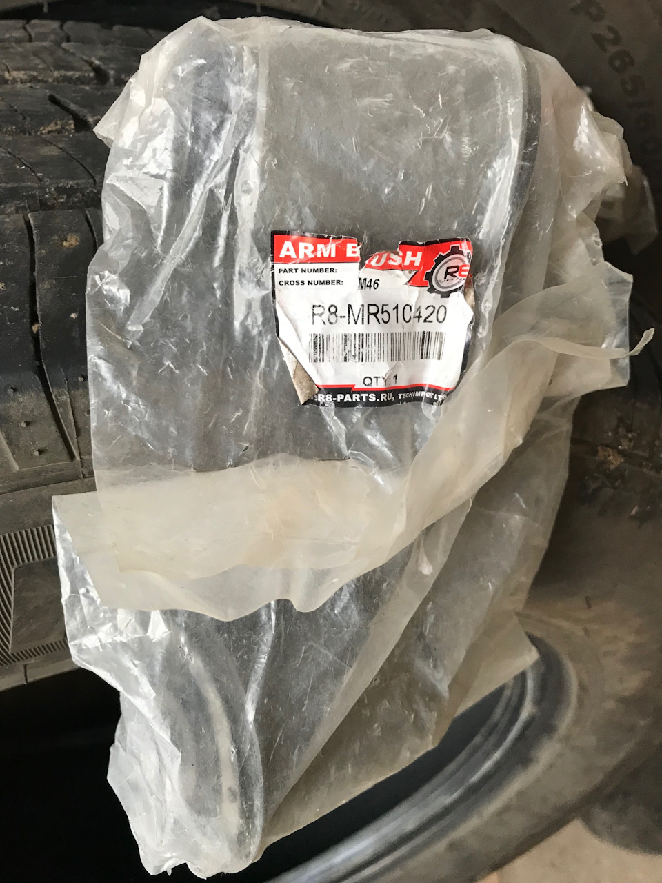 Пилите, Шура, пилите, они золотые! Или развальные болты, будь они ...