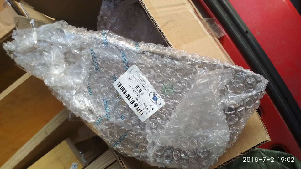 11537647751 Корпус термостата с термостатом BMW | Запчасти на DRIVE2