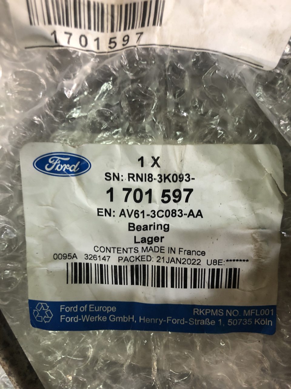 Поиск гула. Замена промежуточного подшипника (подделка?) — Ford Mondeo ...