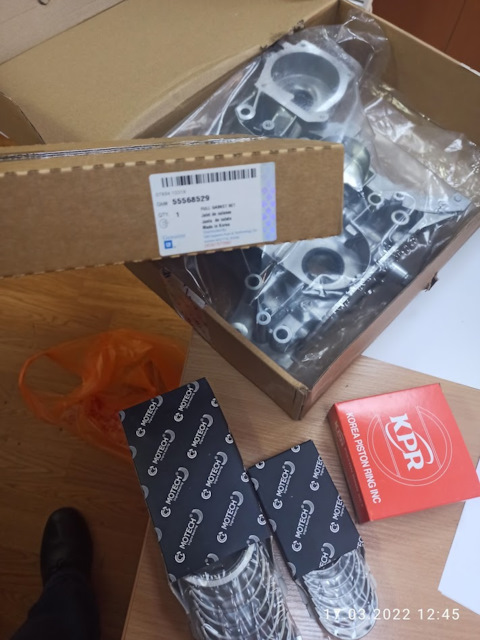 55568529 КОМПЛЕКТ ПРОКЛАДОК ДВИГАТЕЛЯ GM | Запчасти на DRIVE2