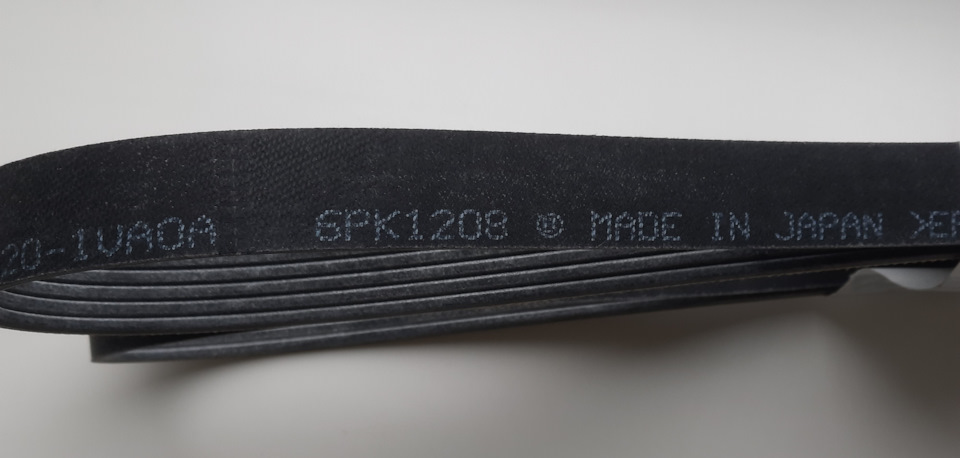 117201VA0A Поликлиновой ремень NISSAN INFINITI | Запчасти на DRIVE2