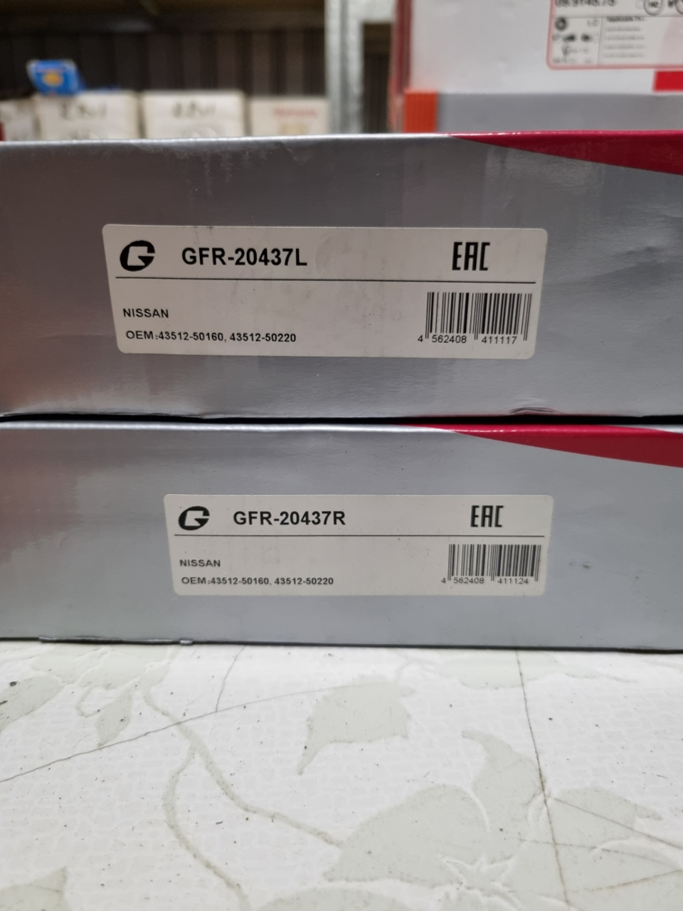 4351250160 Диск переднего тормоза TOYOTA LEXUS | Запчасти на DRIVE2