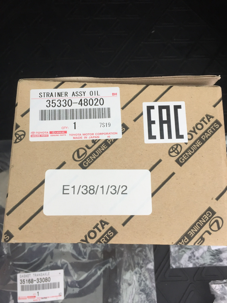 3533048020 Фильтр акпп TOYOTA LEXUS | Запчасти на DRIVE2