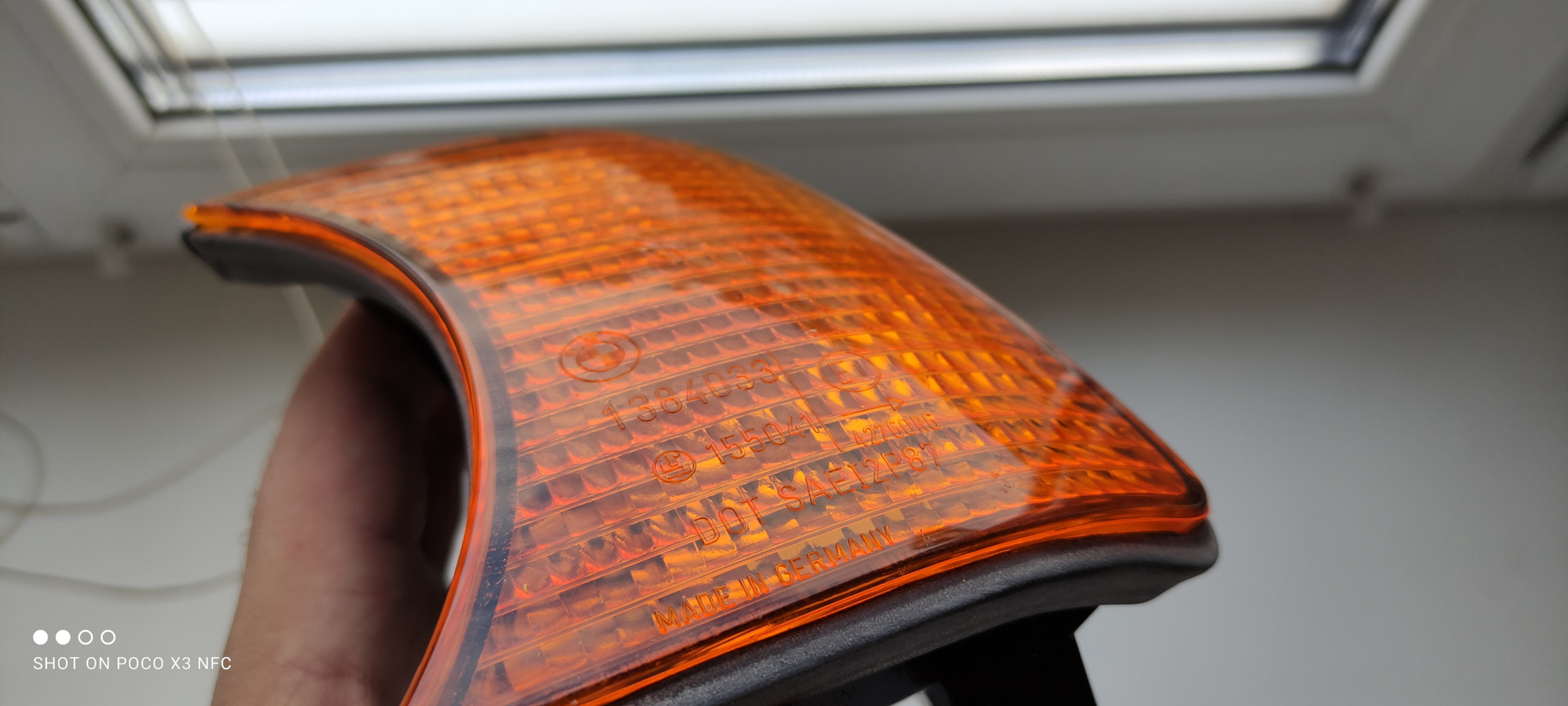 Новые оригинальные оранжевые поворотники или возвращение к истокам ...