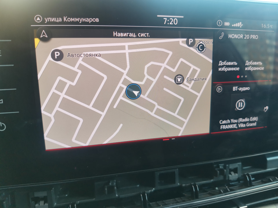 Первый в Питере Volkswagen Polo Liftback с Discover Pro MIB3 со штатной ...