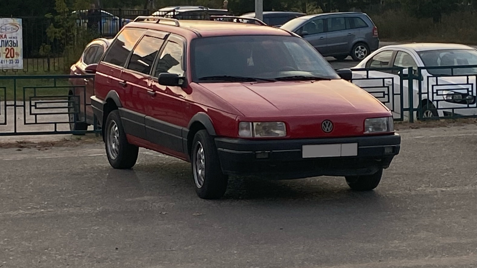 Volkswagen Passat Variant (B3) 1.8 бензиновый 1990 | Syncro PG 1.8 G60 ...