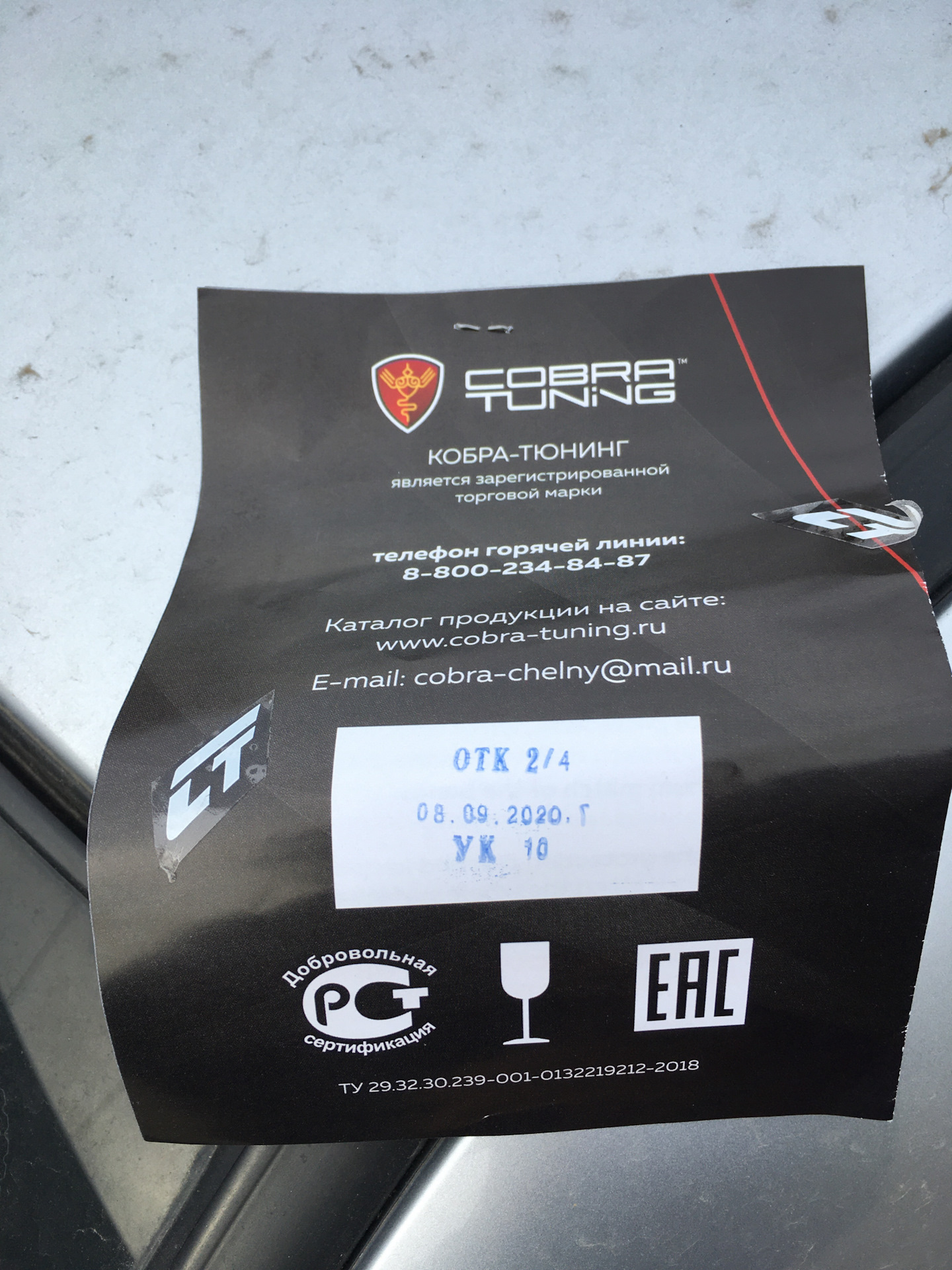 Дефлекторы боковых окон Cobra tuning — Mitsubishi Lancer IX, 1,6 л ...