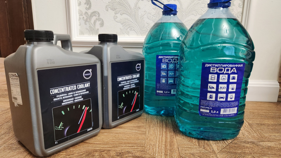 Замена радиатора ДВС и установка доп.радиатора АКПП — Volvo XC90 (1G ...