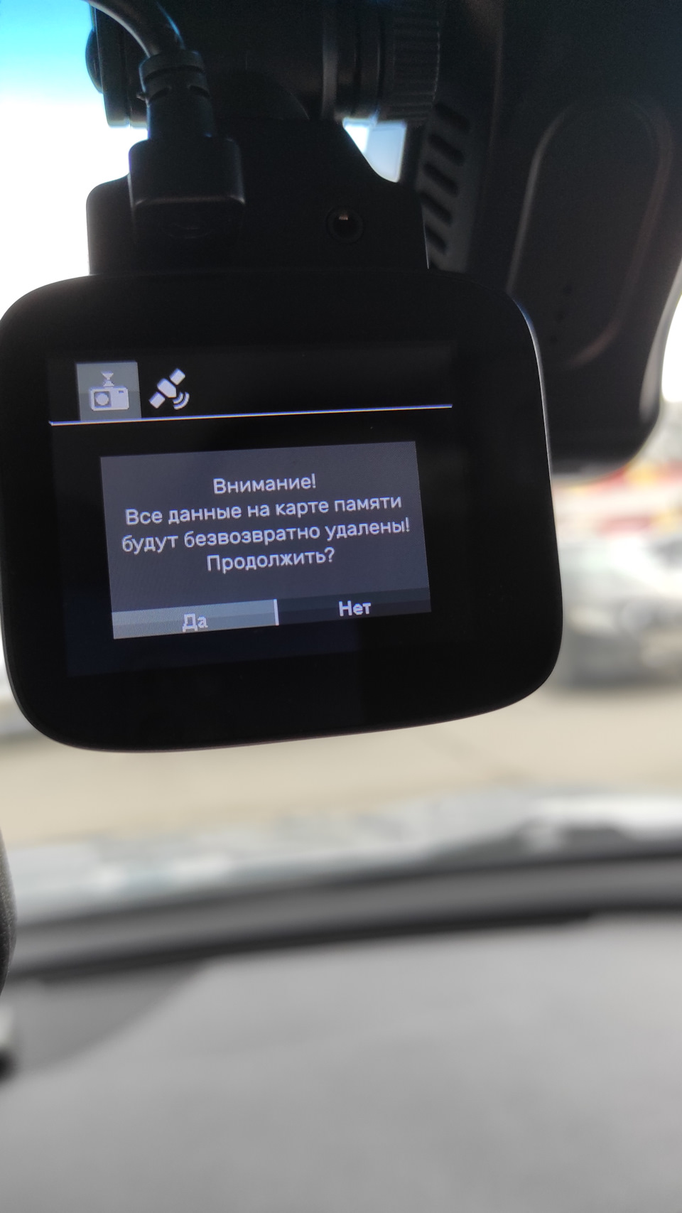 Приобрел в DNS компактное комбо-устройство INCAR SDR-145 Altai с ...
