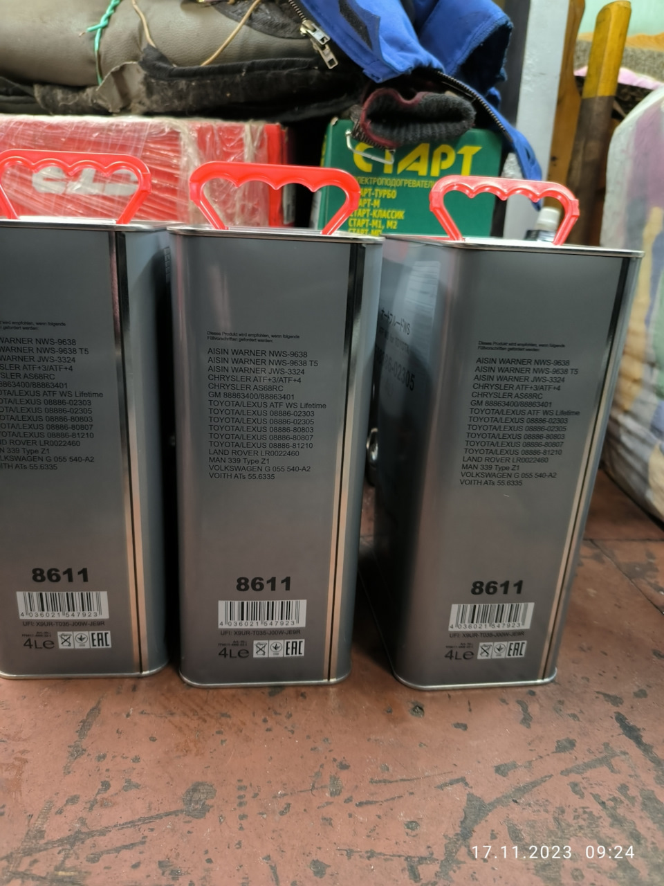 Замена масла в АКПП. — Toyota Camry (XV40), 2,4 л, 2008 года | плановое ...