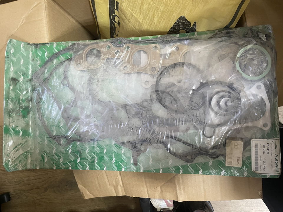 15. Генератор, дворники и наследство — Toyota Crown (S130), 2,4 л, 1989 ...