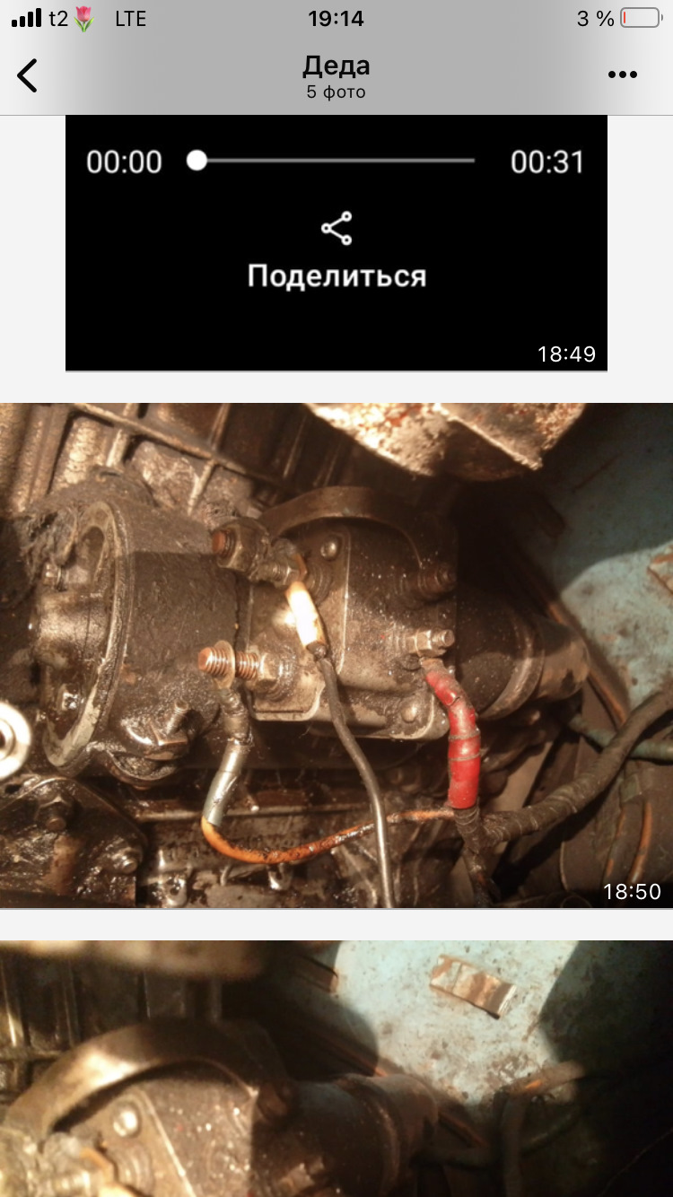 Что-то получилось — ИЖ Москвич 412, 1,5 л, 1977 года | своими руками | DRIVE2