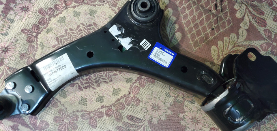 31317663 Рычаг подвески Volvo | Запчасти на DRIVE2