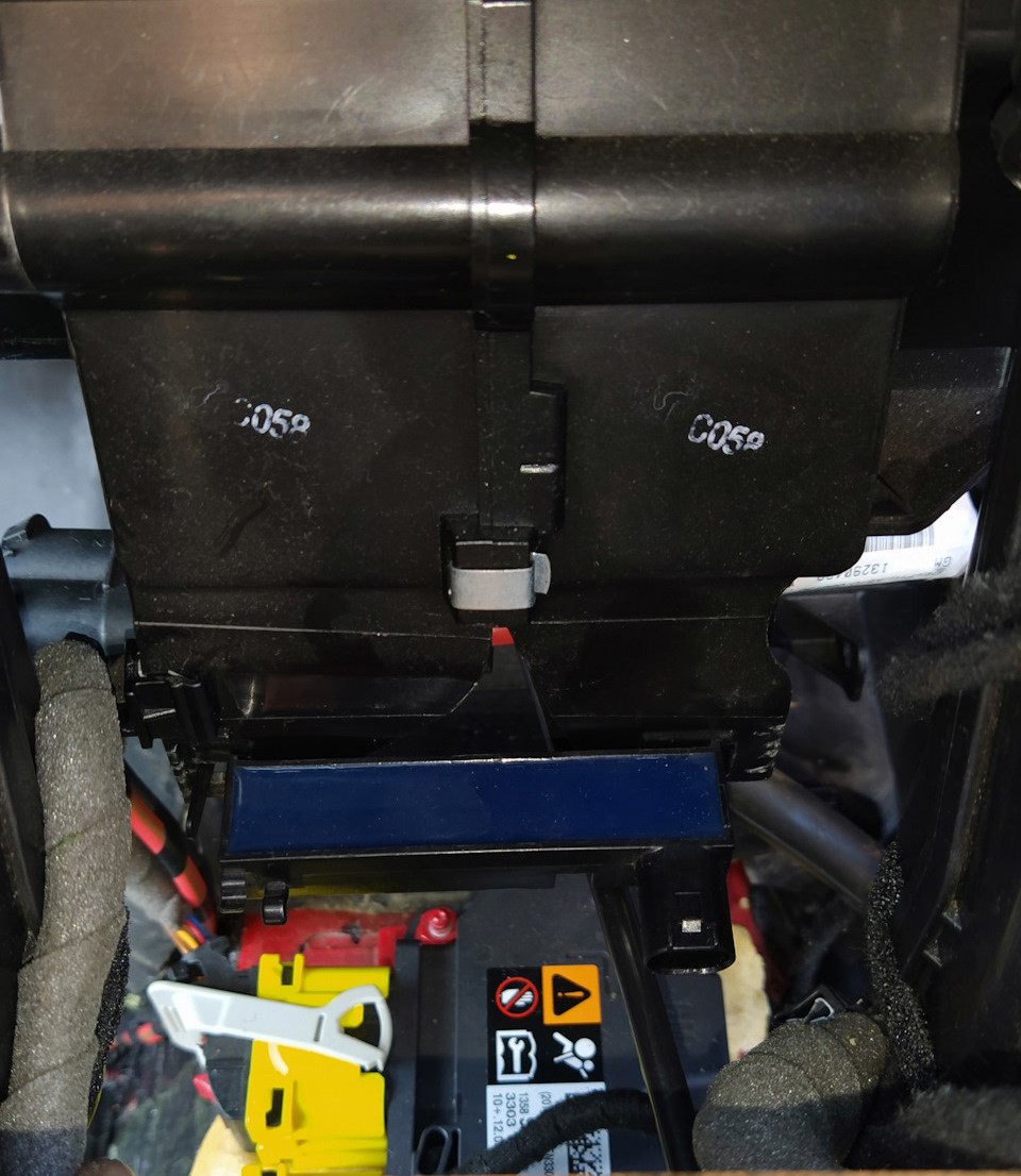 KeyLess в Астру #1: Антенны 13502549 — Opel Astra J GTC, 1,4 л, 2014 ...