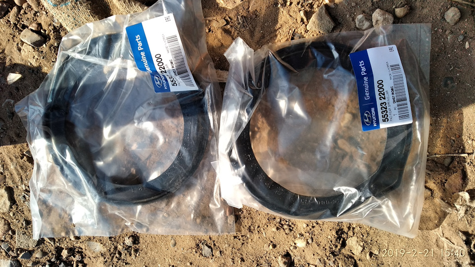 5532322000 Опора пружины задней нижняя KIA HYUNDAI | Запчасти на DRIVE2