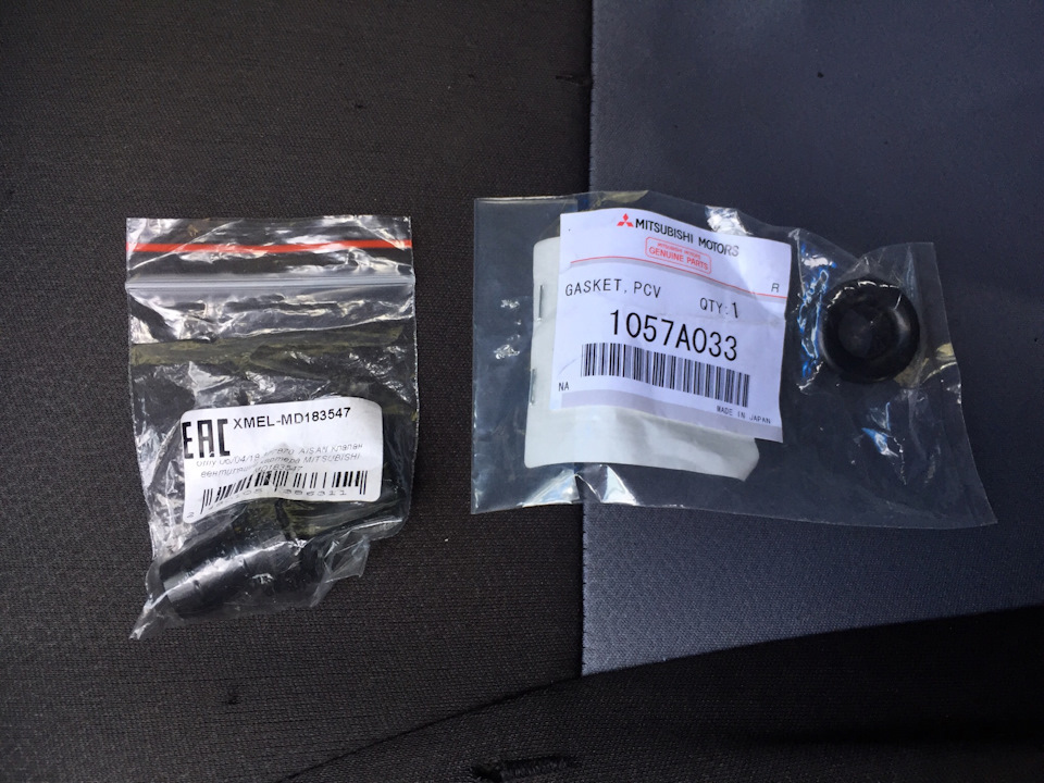 Клапан вентиляции картерных газов — Mitsubishi Montero Sport, 3 л, 2002 ...