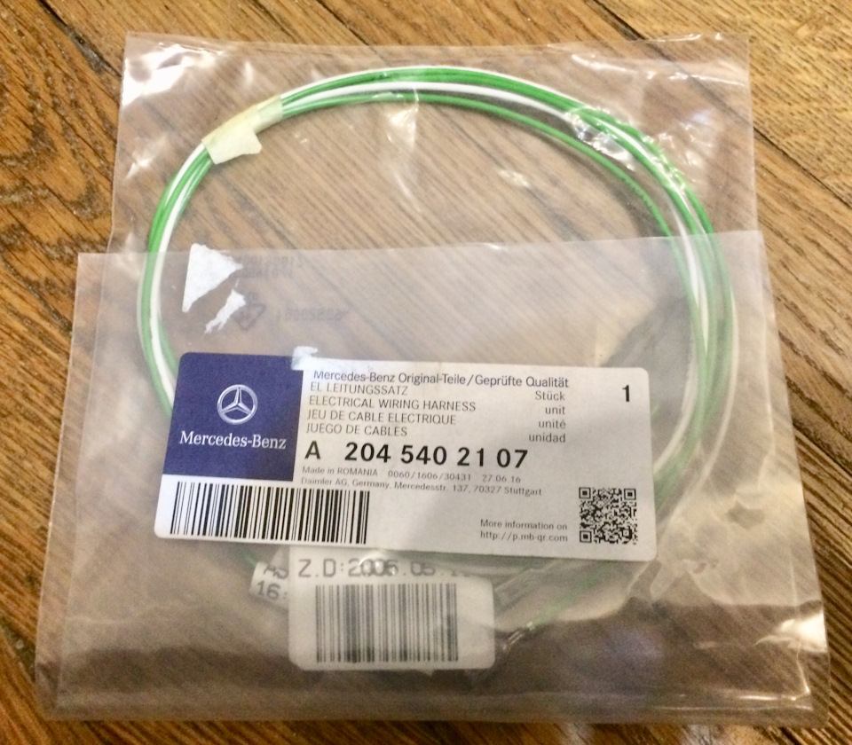 Опция 540 — Электро шторка заднего стекла. — Mercedes-Benz C-Class ...