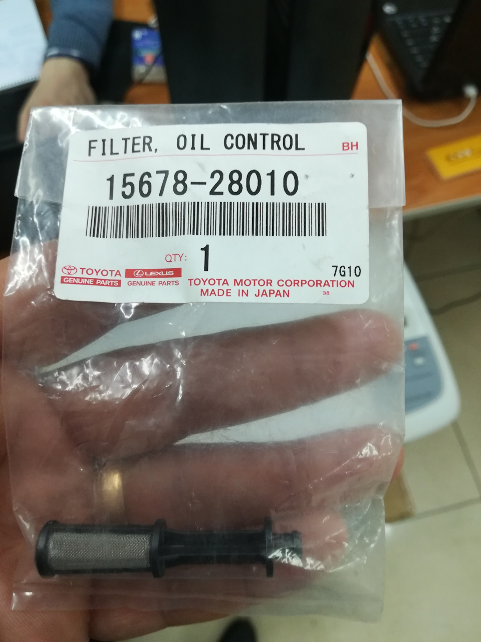 Фильтр VVTi — Toyota RAV4 (II), 2 л, 2003 года | запчасти | DRIVE2