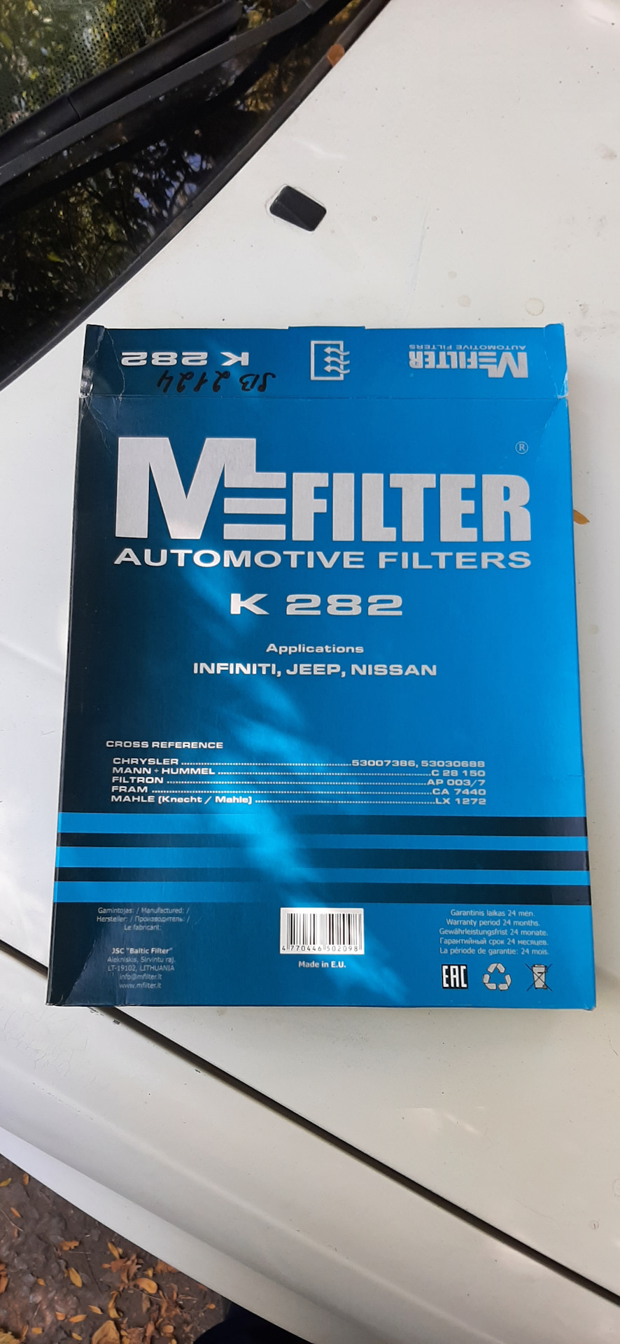 53007386 Воздушный фильтр Chrysler | Запчасти на DRIVE2