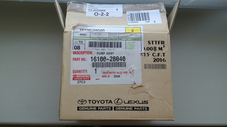 Помпа Toyota Rav4 2006 1 AZ-FE — Toyota RAV4 (III), 2 л, 2006 года ...