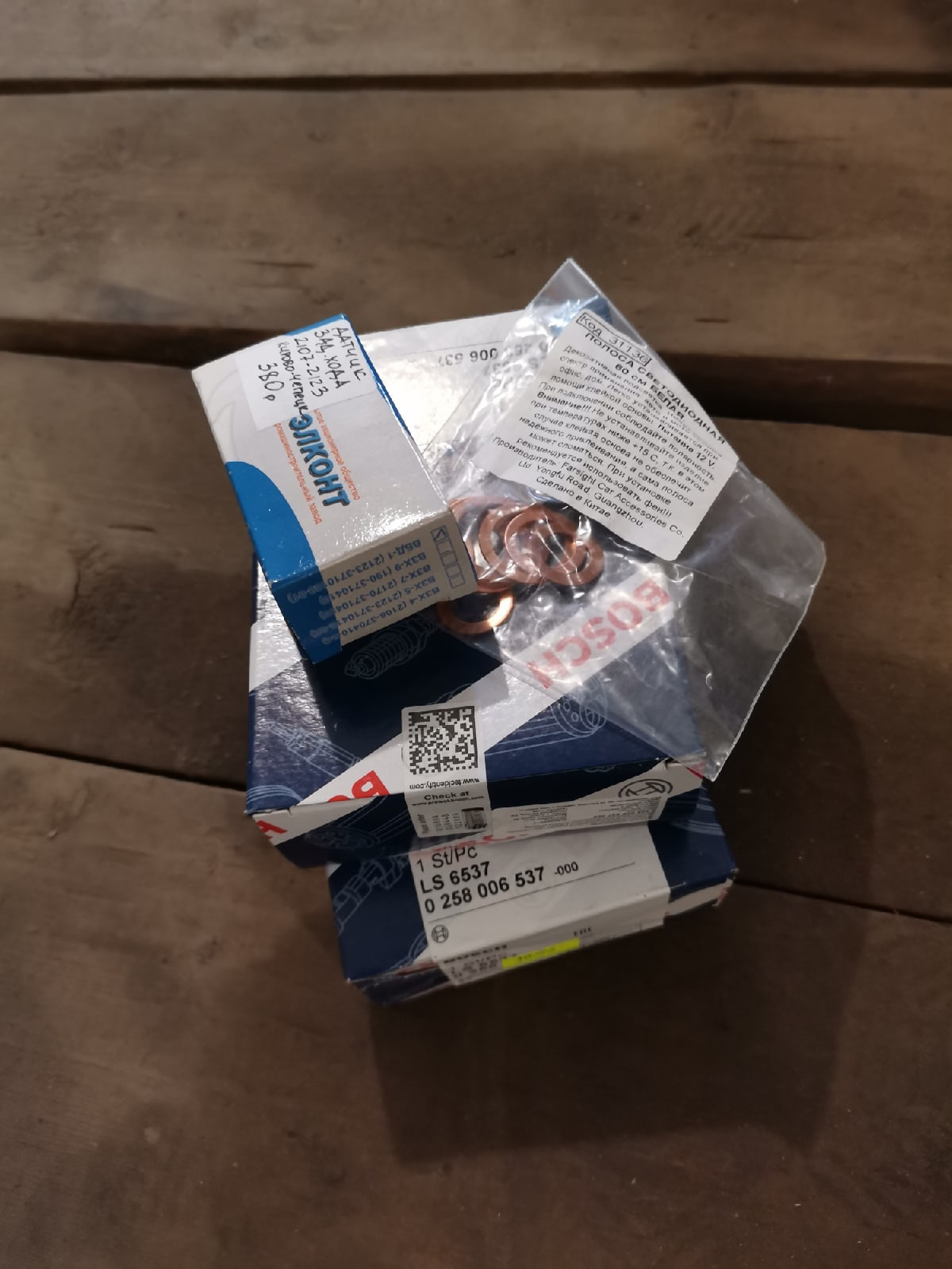 Замена датчика заднего хода и датчиков кислорода — Lada 21074, 1,6 л ...