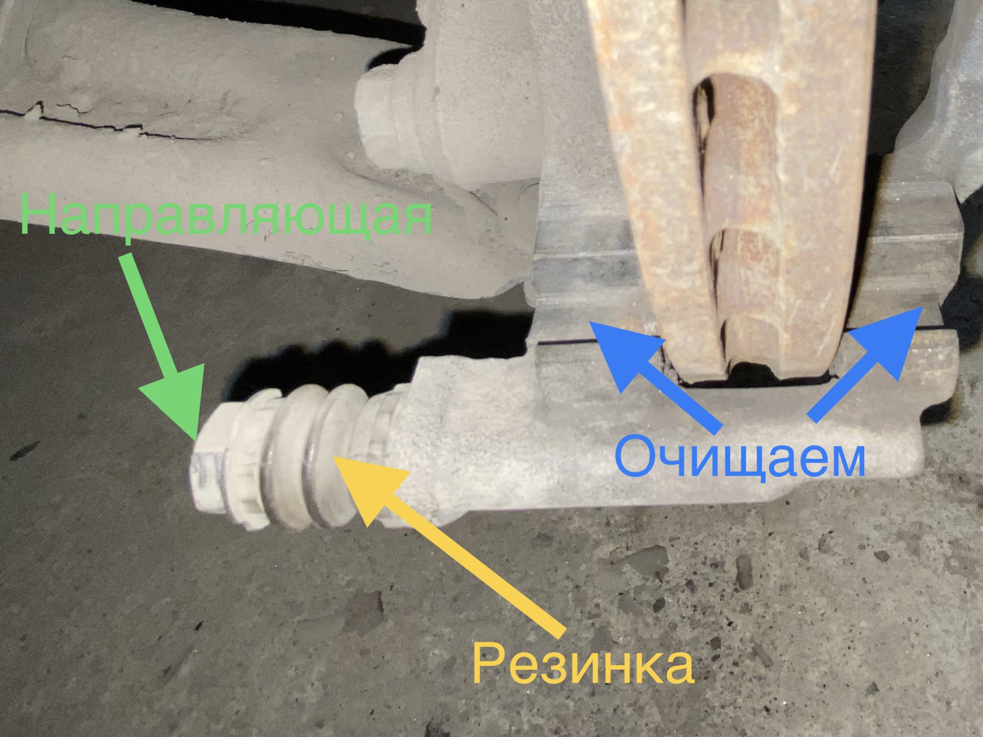 Замена передних тормозных колодок Skoda Octavia A7 — Skoda Octavia A7 ...