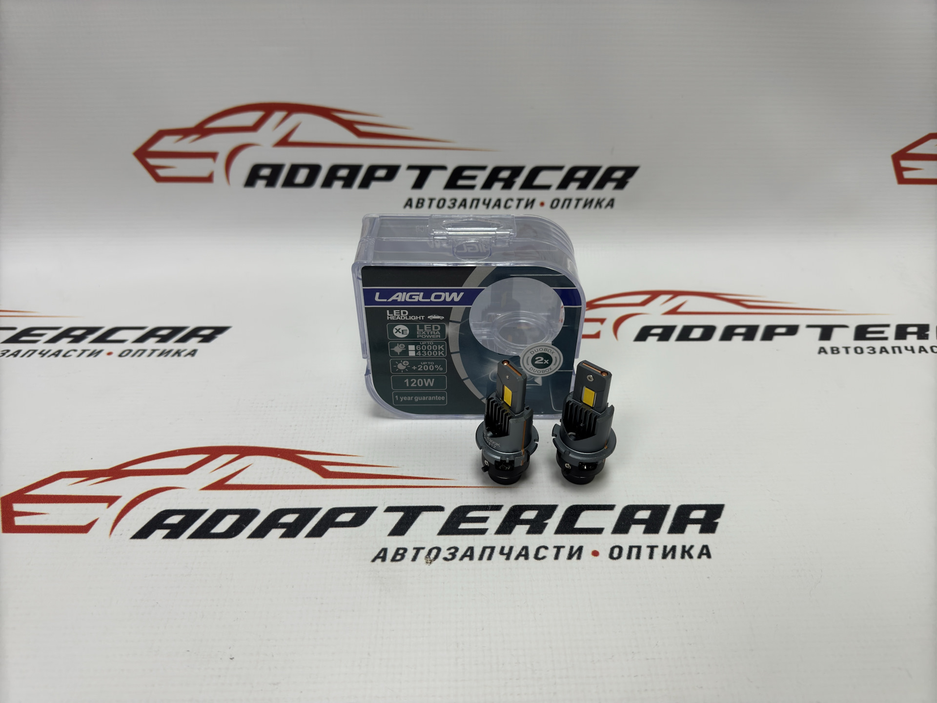 Лампы светодиодные штатного ксенона LAIGLOW D4S/R 4300K 12V ...