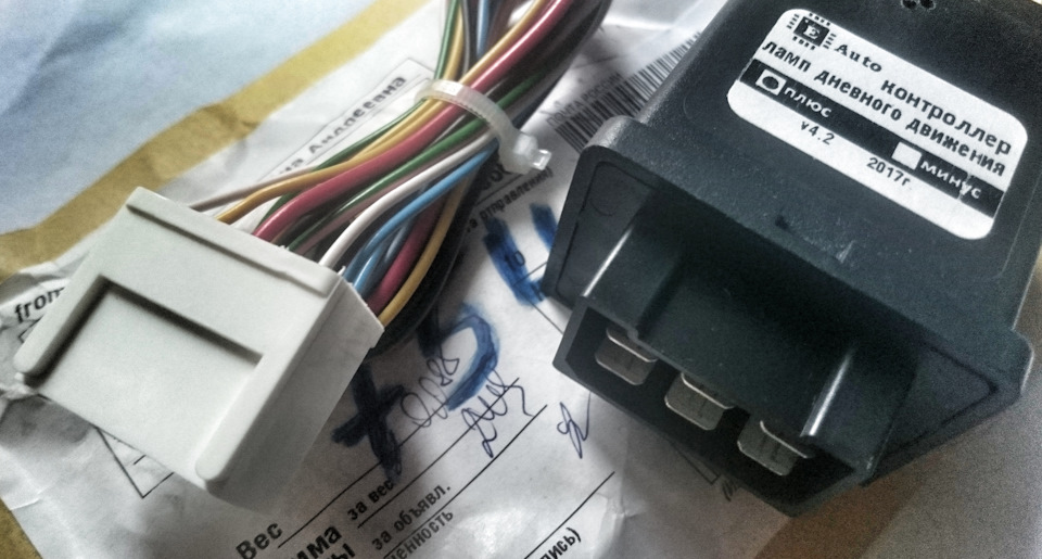 Контроллер ламп дневного движения (зуммер) ДХО Приора — Lada Приора ...