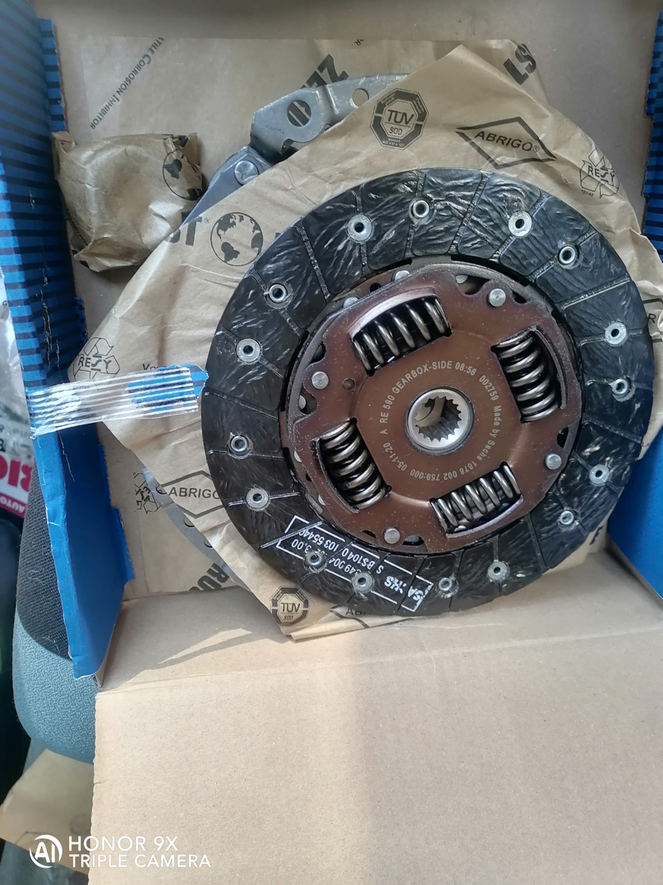 3000950044 Сцепление, комплект для CITROËN, OPEL, PEUGEOT SACHS ...