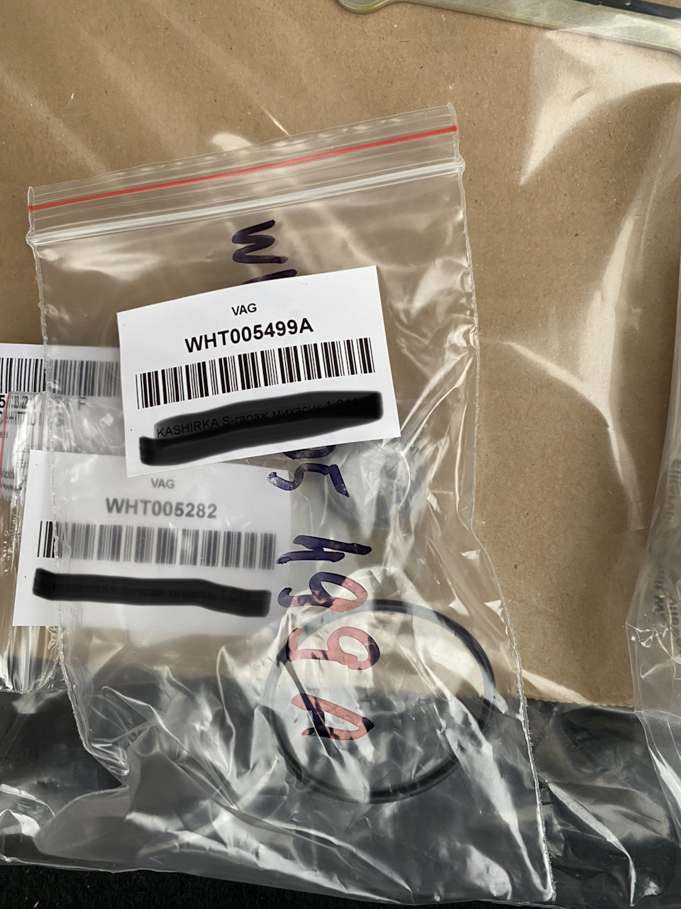 [FL] Замена масла в спортивном дифференциале — Audi A7 Sportback (1G ...