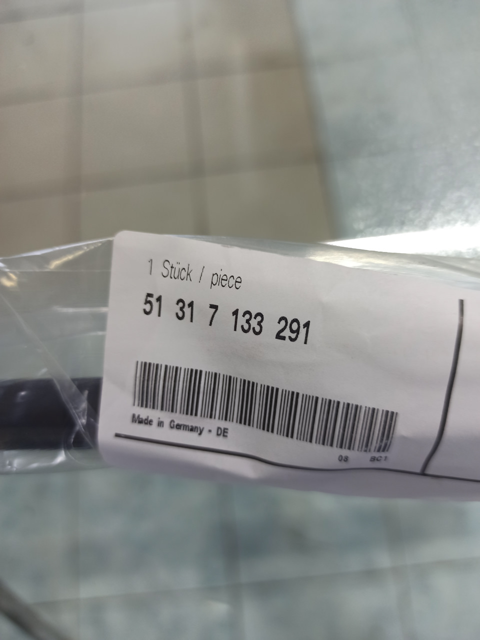 51317133291 Планка крепления Li BMW | Запчасти на DRIVE2