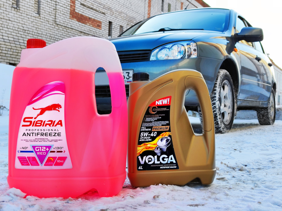 Отзыв о масле Volga Oil Premium и антифризе Sibiria G12+ — Lada Калина ...