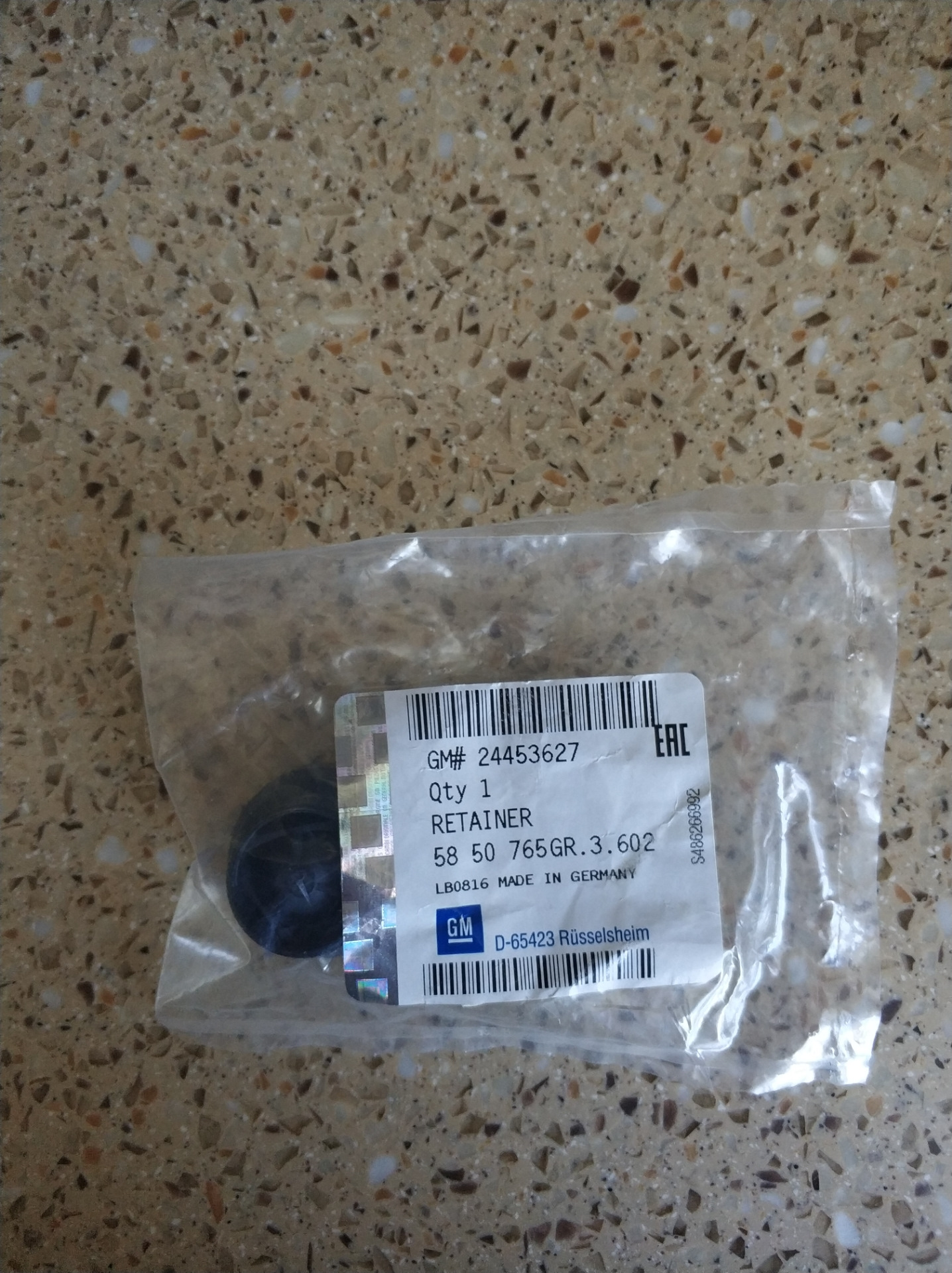 Масло. Ограничитель двери. — Opel Insignia (1G), 1,6 л, 2014 года ...