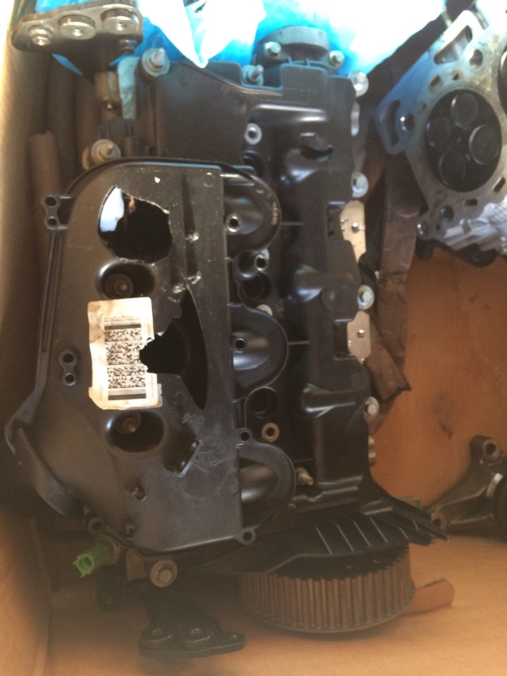 LR014249 Головка Jaguar Land Rover | Запчасти на DRIVE2