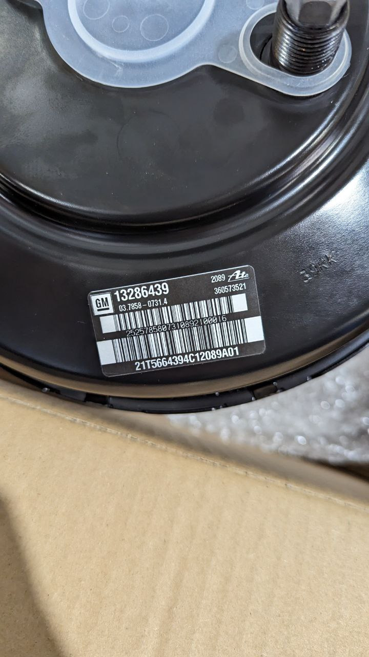 13286439 вакуумный усилитель тормозов GM | Запчасти на DRIVE2