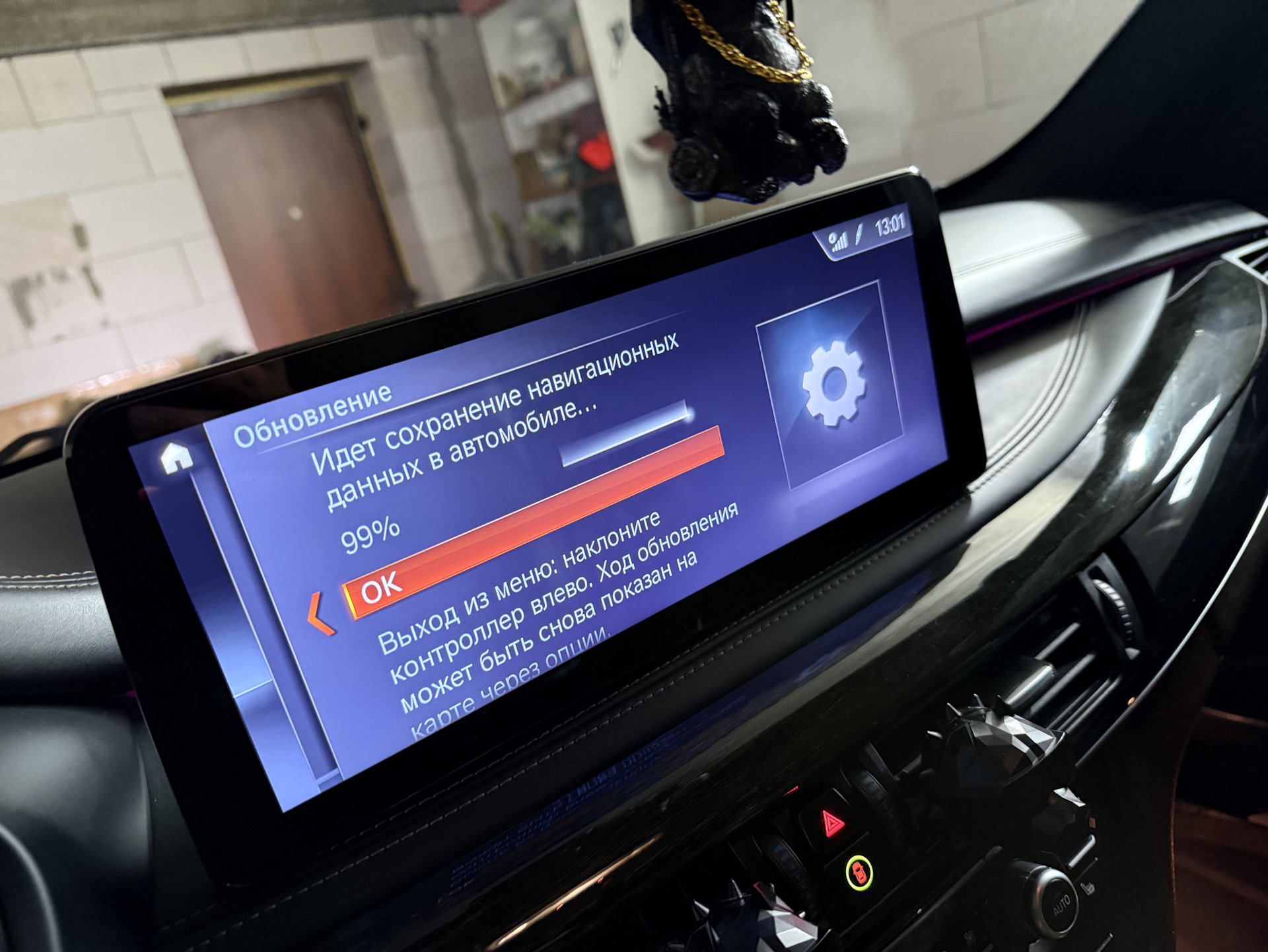 Новые карты для NBT EVO Road Map Europe EVO 2025-2 — BMW X5 (F15), 2 л ...