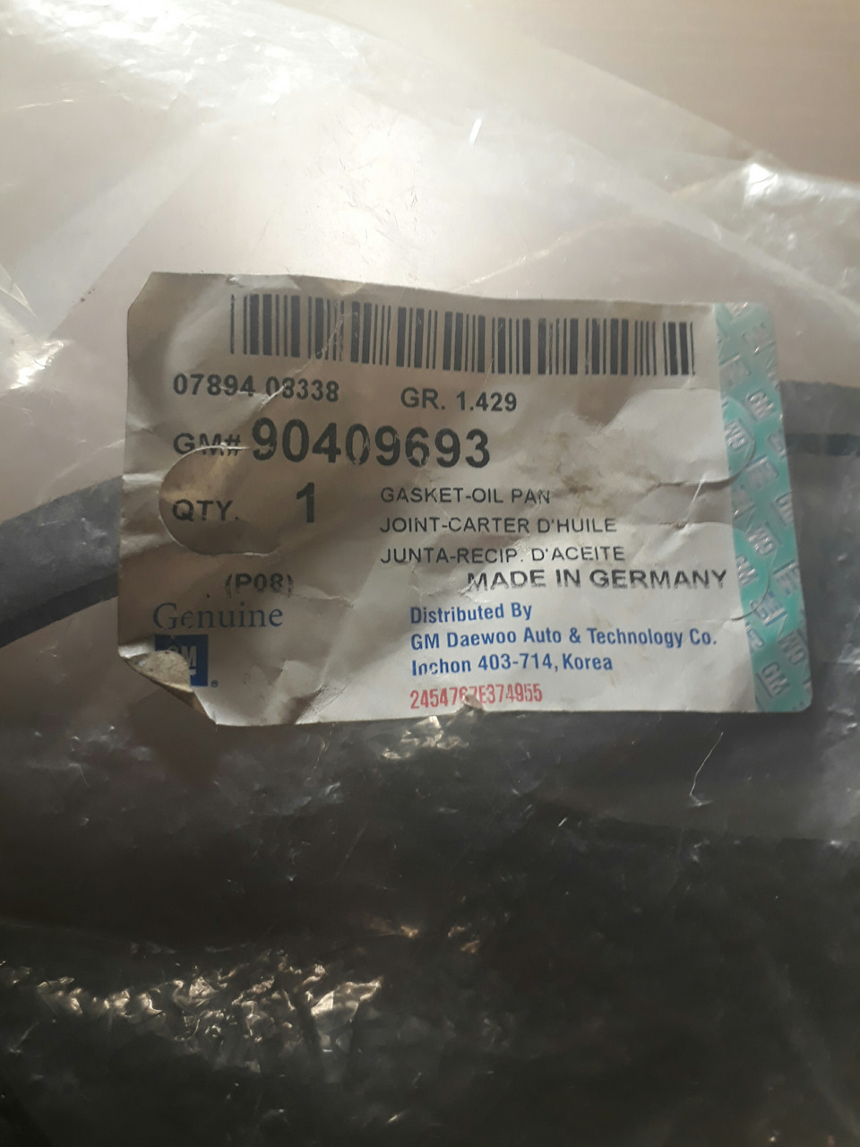 90409693 Прокладка поддона двигателя GM | Запчасти на DRIVE2
