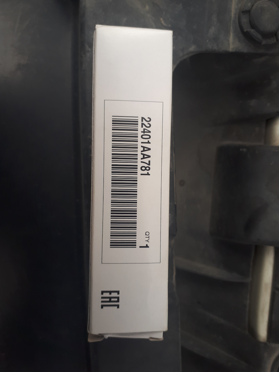 22401AA781 Свеча зажигания SUBARU | Запчасти на DRIVE2