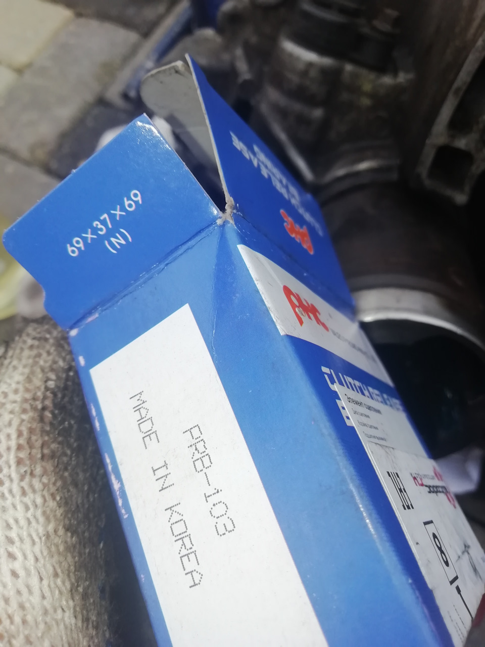 PRB103 Подшипник выжимной 804258 Valeo | Запчасти на DRIVE2