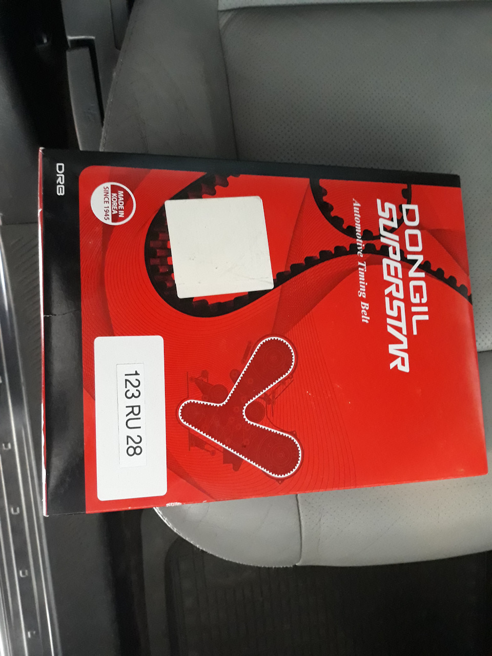 123RU28 Ремень ГРМ (CR)/2431227000//DONGIL DONGIL | Запчасти на DRIVE2