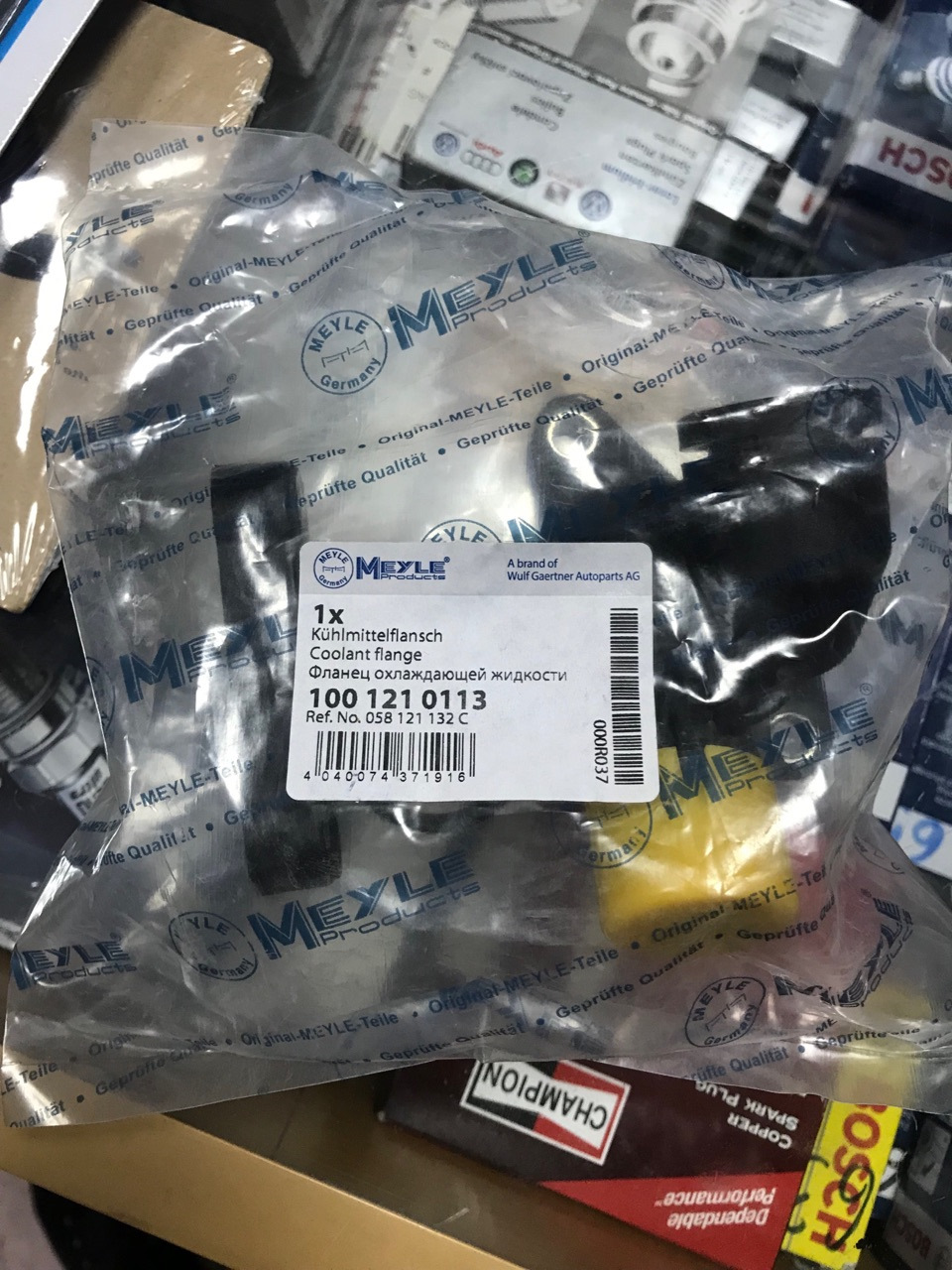 058121132C Фланец с уплотнительным кольцом VAG | Запчасти на DRIVE2