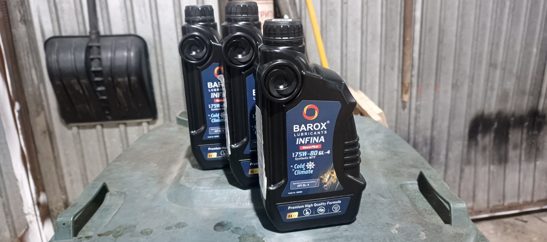 34. Замена масла МКПП. — Haval M6 (2G), 1,5 л, 2024 года | плановое ТО ...