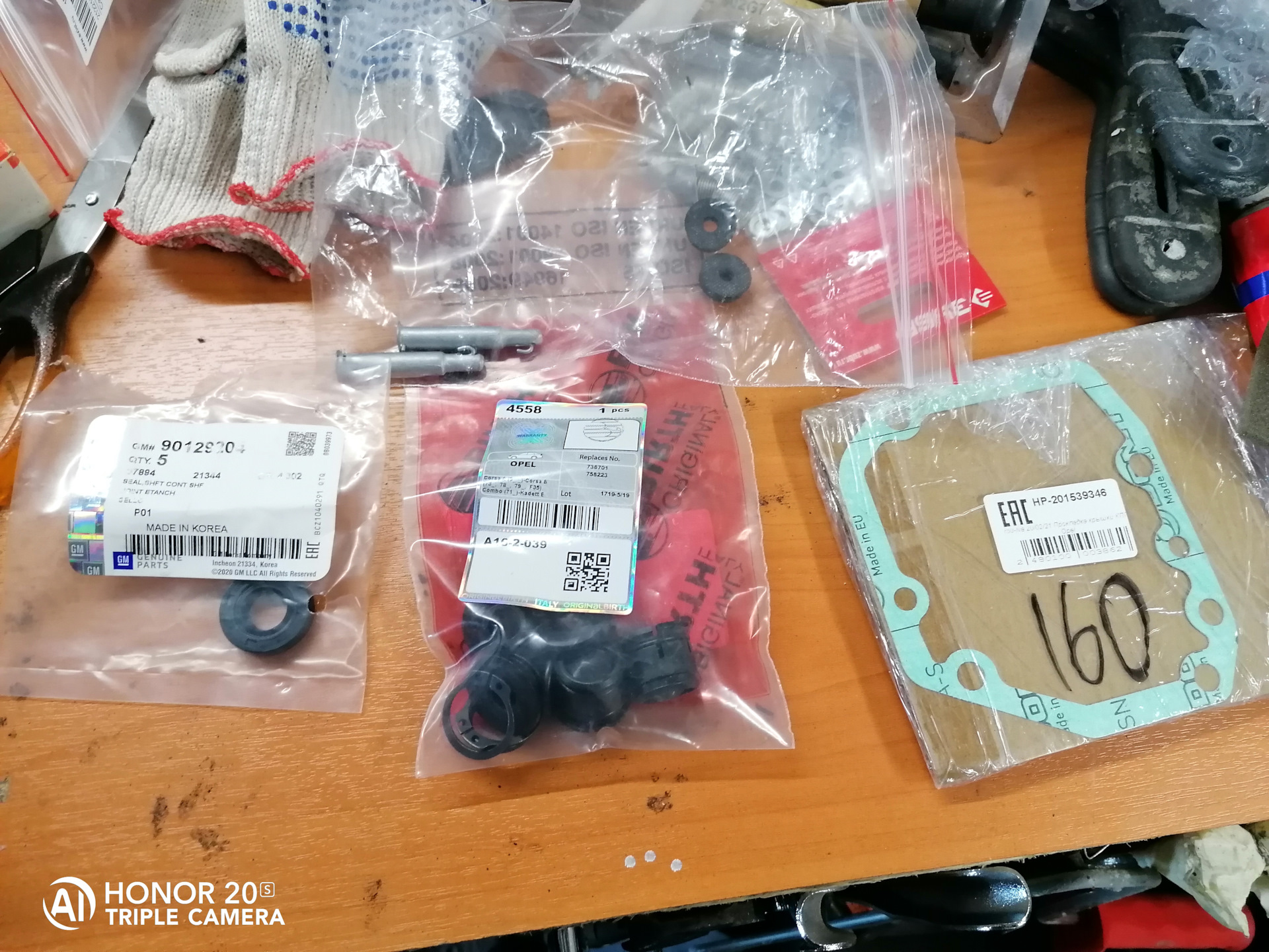 Замена кулисы от астры h — Opel Astra G, 1,8 л, 2001 года | своими ...