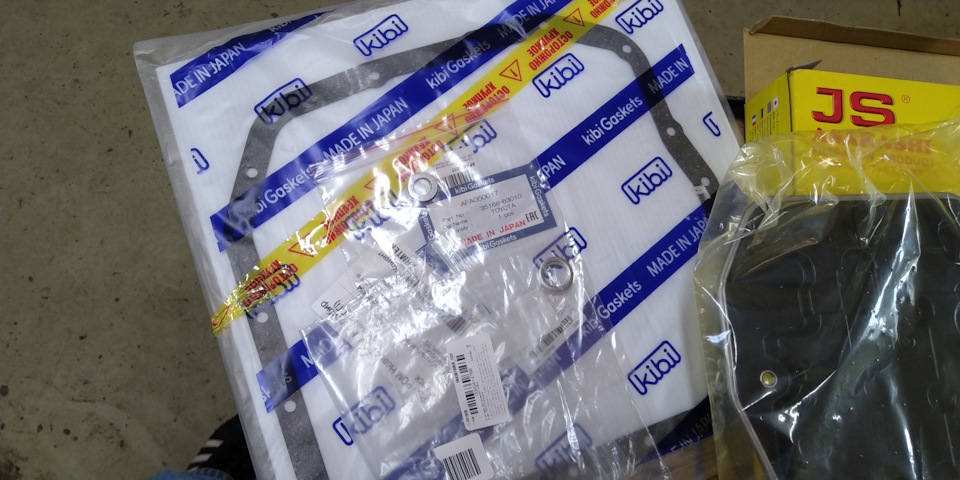 3516863010 ПРОКЛАДКА РЕЗИНОВАЯ [O TOYOTA LEXUS | Запчасти на DRIVE2