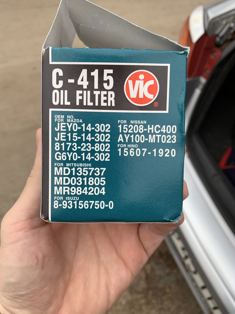 156071920 Комплект элементов масло ТМ Hino | Запчасти на DRIVE2