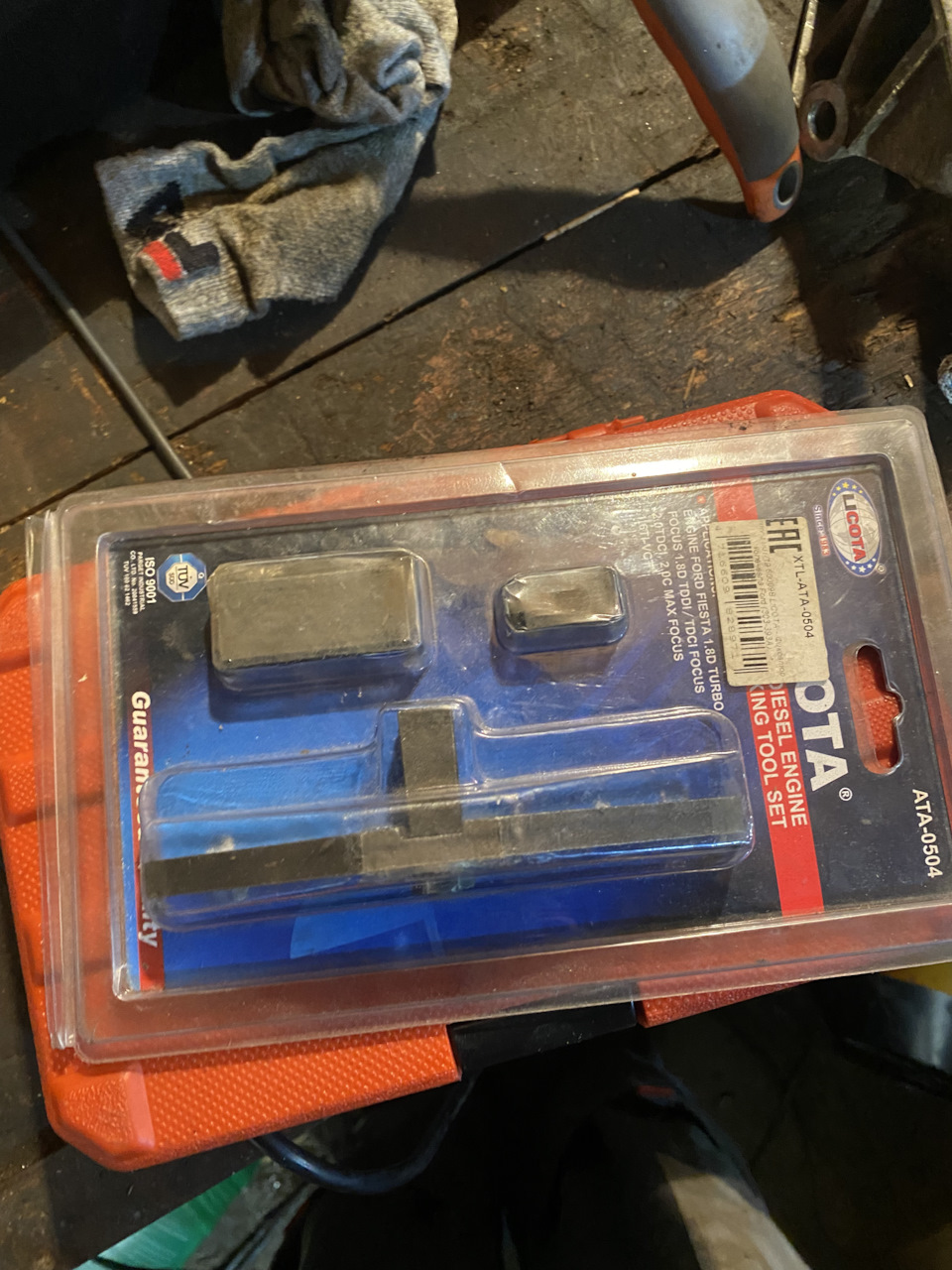 ATA0504 Licota — фиксатор коленвала ford (303-393a) LICOTA | Запчасти ...